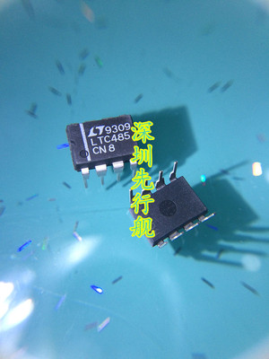 进口原装 LTC485CN8 LINEAR 收发接器 DIP8 芯片