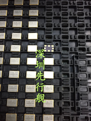 SI570E SI570EAA000751G 进口原装 SILABS晶振 QFN8 2.5V