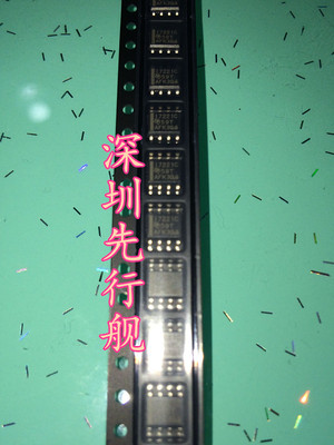 ISO7221CDR 7221 SOP8 TI正品 数字隔离器  ISO7221