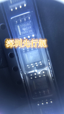 TL7702ACDR 进口原装 SOP8 7702AC 监控器 TI正品
