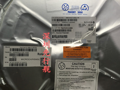 EMC1412-1-ACZL-TR 进口原装 EMC1412 1412 MSOP8 SMSC正品
