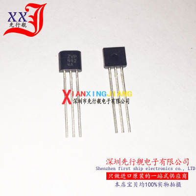 ZVP4424A  DIODES 双极晶体管 进口原装 TO92 ZVP442