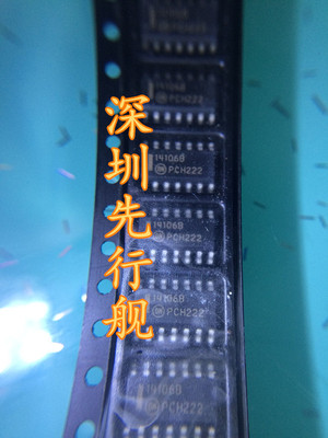 MC14106BDR2G 六角施密特触发器 进口原装 ON SOP-14 14106B