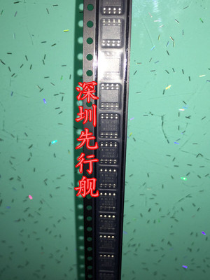 XTR115UA 进口原装 BB正品芯片 SOP8 电流环路发送器