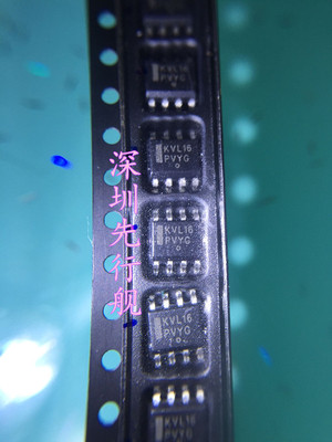MC100LVEL16DR2G KVL16 SOP8 专用逻辑器 MC100LVEL16 进口原装ON