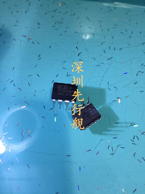OPA633KP  BB全新进口 原装现货  DIP8 OPA633