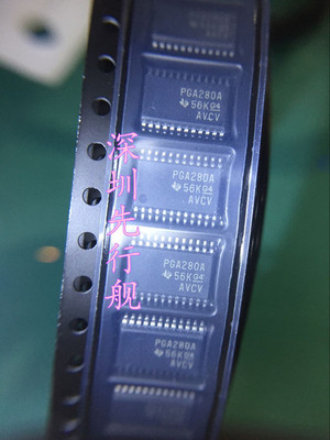 PGA280AIPWR 进口原装 TI正品芯片 PGA280A TSSOP24 增益放大器
