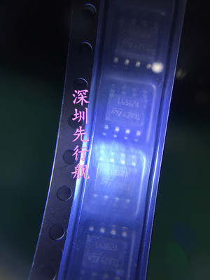L6562A L6562ADTR 进口原装 ST芯片 SOP8
