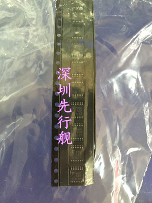 TC74VHC125FT 进口原装 FSC芯片 VHC125 TSSSOP14