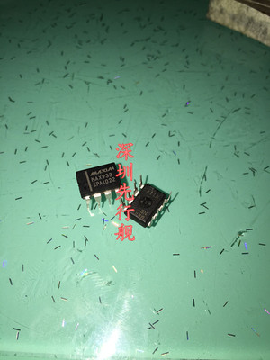 MAX933EPA 进口原装 MAX DIP8 MAX933