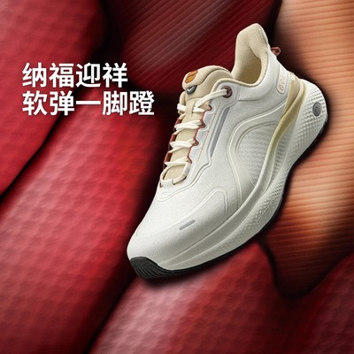 李宁防泼水舒适潮流休闲鞋