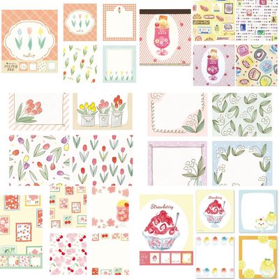 【分装】日本古川纸工2024草莓冰沙樱桃果汁郁金香 盐系手帐便签