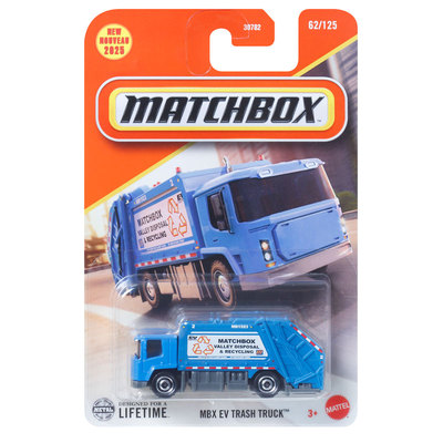 火柴盒城市英雄小车垃圾车