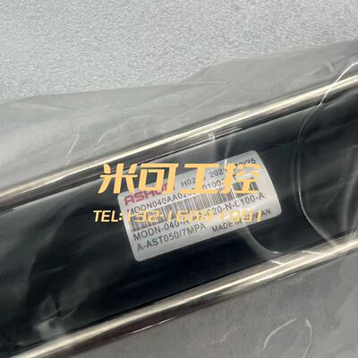 台湾油顺ASHUN油缸MOBN/MOBR/MODN/MODR/HOBN/HOBR液压缸HODN/HOD