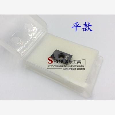 金刚石刀片进口材质APK