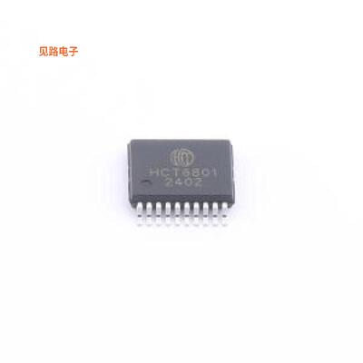 HCT6801 -[原装模数转换芯片ADCSSOP-20