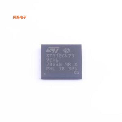 STM32G473VEH6TR -[原装单片机(MCU/MPU/SOC)TFBGA-100