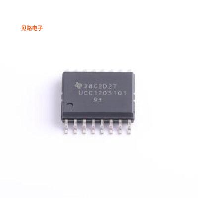 原装正品 UCC12051QDVERQ1-全新