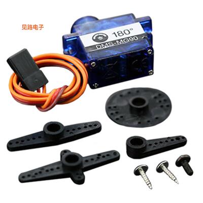 SER0039 -[全新SERVOMOTOR RC 5V 9G METAL GEAR]