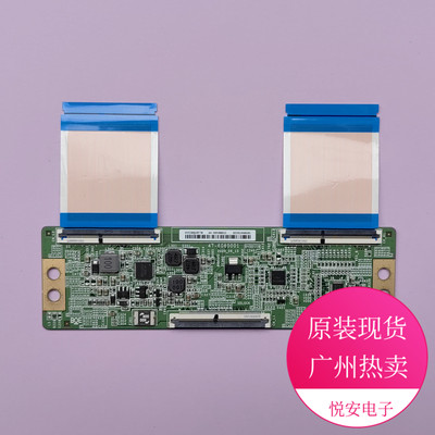 原装BOE逻辑板47-6060001 HV550QUBF70/650QUB70/750QUBF91