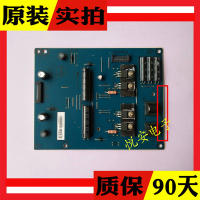 原装乐视TV LetvS50Air 恒流板715G6747-P01-000-003H 背光高压板