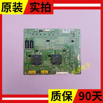 原装LG 60LA8800-CA背光板恒流板6917L-0143A PPW-LE60TM-O (A)