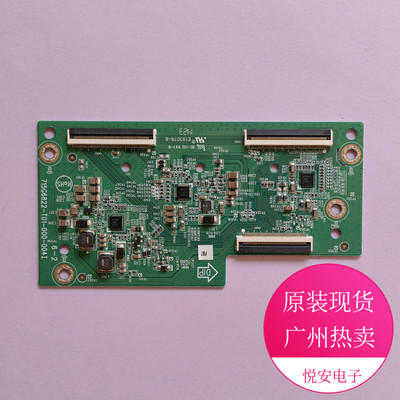 原装逻辑板715G6822-T01/T0B-000-004I 创维42E360E 电视配件现货