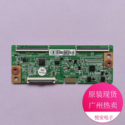原装逻辑板N2THK430FHDCT03-14 白条码PT430CT03-14 电视配件现货