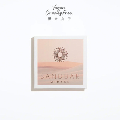 SANDBAR BEAUTY  Mirage 奇迹六色哑光珠光眼影盘 7.2g