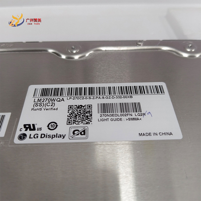 全新原装27寸液晶2K高清165Hz液晶显示电竞屏LG模组LM270WQA-SSC2