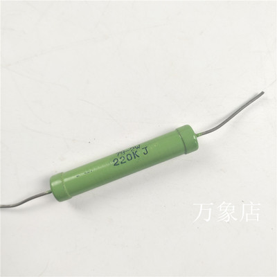 电阻 0.5W 1W 2W RT-0.5W 120KJ RT-1W 2KJ RT-2W 220KJ 10只3元