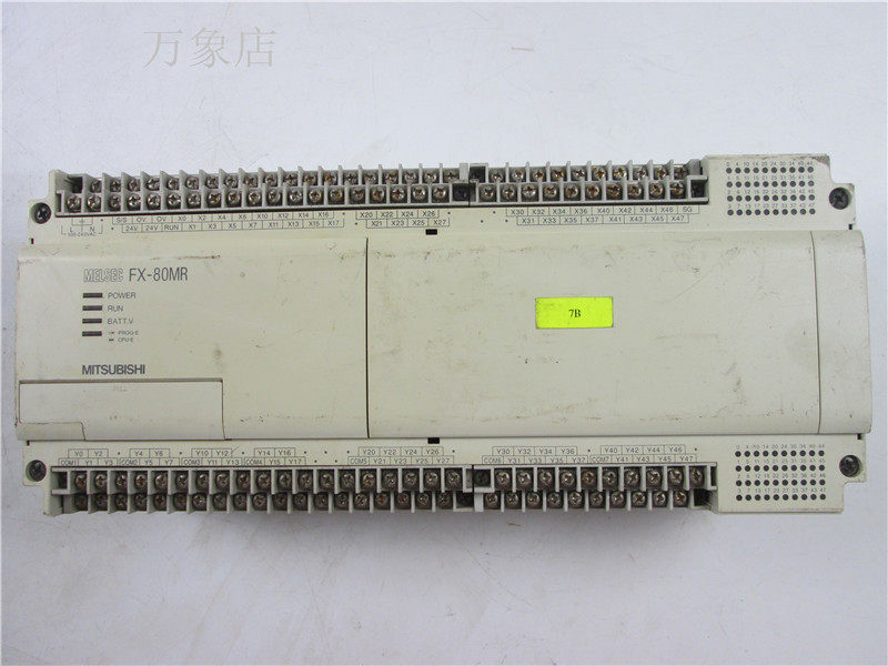 日本 PLC模块 FX-80MR-ES/UL可编程序控制器实物拍摄_虎窝淘