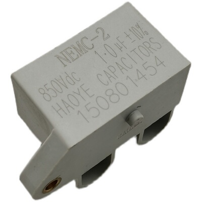 NEMC-2 850Vdc 1.0uf+10%  实物拍摄