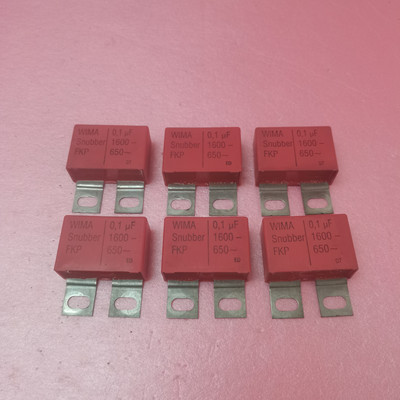 WIMAFKP0.1UF1600变频器电容