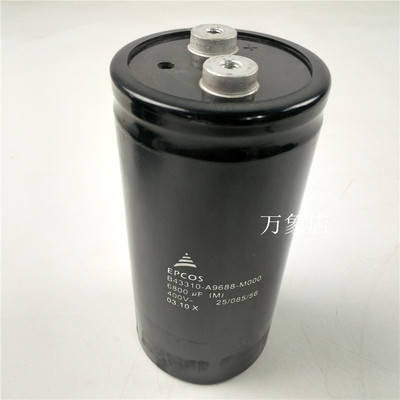 电容器 EPCOS B43310-A9688-M000 6800UF 400V 电解电容