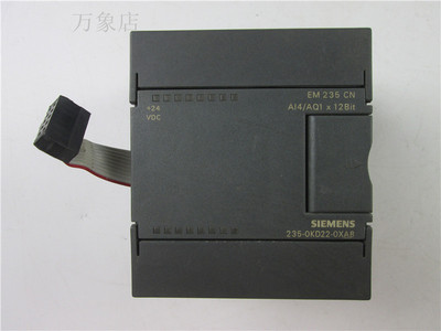 SIEMENS EM235  PLC模块 6ES7 235-0KD22-0XA8 实物拍摄