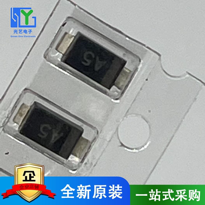 原装 UG1JPL-TP ULTRAFAST RECTIFIERS 600V 1A SOD