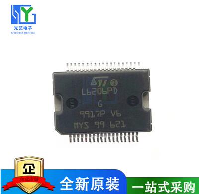 L6206PD原装进口 IC 集成电子芯片 电容 贴片 存储器/存储模块