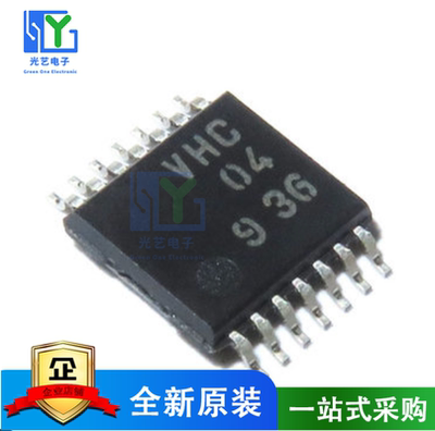 进口TC74VHC04FT VHC04 TSSOP14 全新原装现货