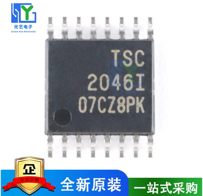 全新 TSC2046IPWR 2046I TSC2046I TSSOP16 触摸屏控制IC 原装