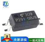 全新进口原装 TLP291-1GB SOP4 TLP291GB P291
