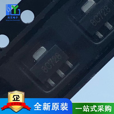 L78L05ACUTR 全新原装线性稳压器  丝印8C*** 贴片SOT89