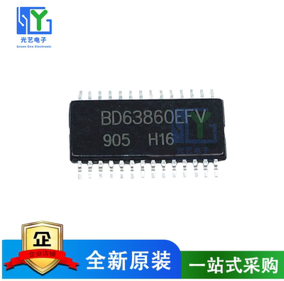 全新现货 BD63860EFV BD63860EFV-E2 驱动器 贴片SSOP28