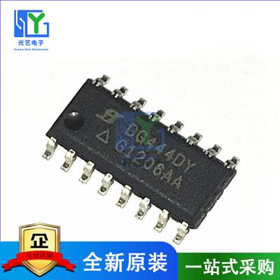 贴片DG444DYZ DG444DY DG444 可直拍单片四路模拟开关SOP-16封装