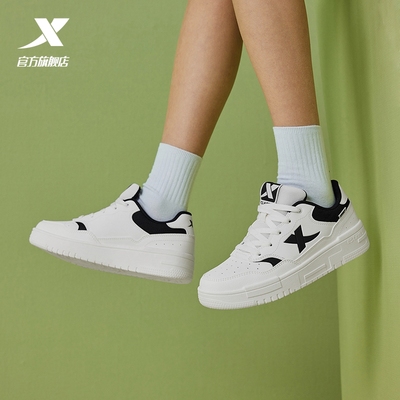 特步板鞋女鞋情侣同款新款小白鞋运动休闲鞋低帮百搭板鞋官方正品