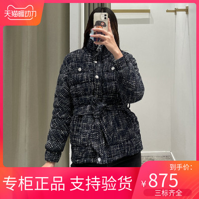 maSandeINS2021百搭排扣系带收腰粗花呢棉服外套MFPOU00688