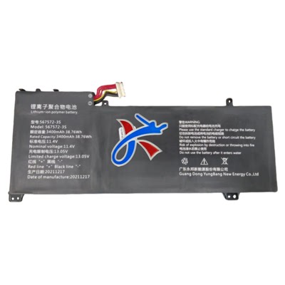 567572-3S笔记本电池