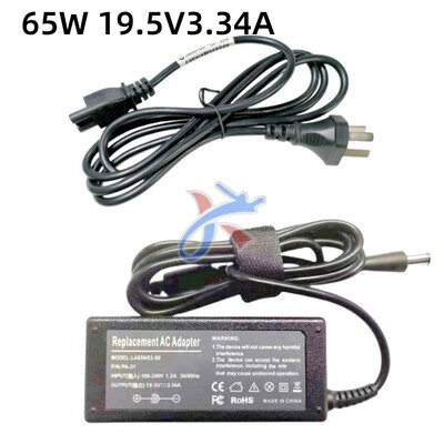适用戴尔液晶显示器S2415Hb S2715Ht电源适配器19.5V3.34A大口