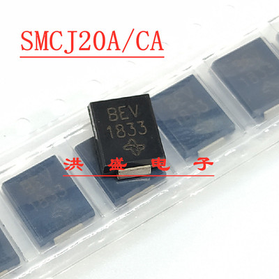 TVS瞬变抑制二极管 SMCJ20A/CA 20V 1500W 双向/单向 贴片二极管
