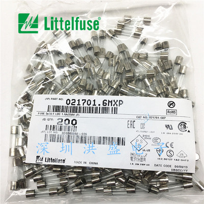 美国力特快熔玻璃保险丝021701.6MXP 5*20 F1.6AL250VP 1.6A 250V